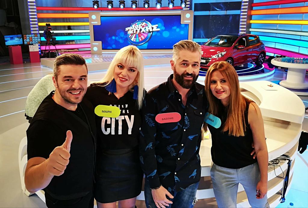 Ο ΔΡΟΜΟΣ 89,8 ΣΤΟΝ "ΤΡΟΧΟ ΤΗΣ ΤΥΧΗΣ": ΞΕΧΩΡΙΣΤΟ ΕΠΕΙΣΟΔΙΟ ΓΙΑ ΤΗΝ ...