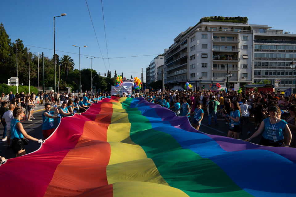 TO 15o ATHENS PRIDE ΠΡΑΓΜΑΤΟΠΟΙΗΘΗΚΕ ΜΕ ΜΕΓΑΛΗ ΕΠΙΤΥΧΙΑ ΚΑΙ ΜΕ ...