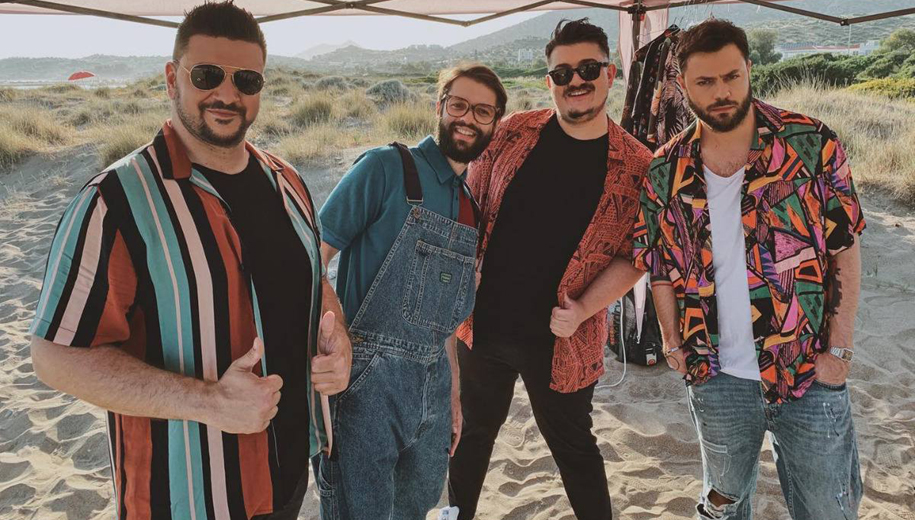 «ΤΕΡΜΑ ΤΑ ΨΕΜΑΤΑ»: ΝΕΟ ΤΡΑΓΟΥΔΙ ΚΑΙ MUSIC VIDEO ΑΠΟ ΤΟΥΣ ALCATRASH ...