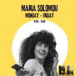 Πρόγραμμα | ΔΡΟΜΟΣ 89.8 FM